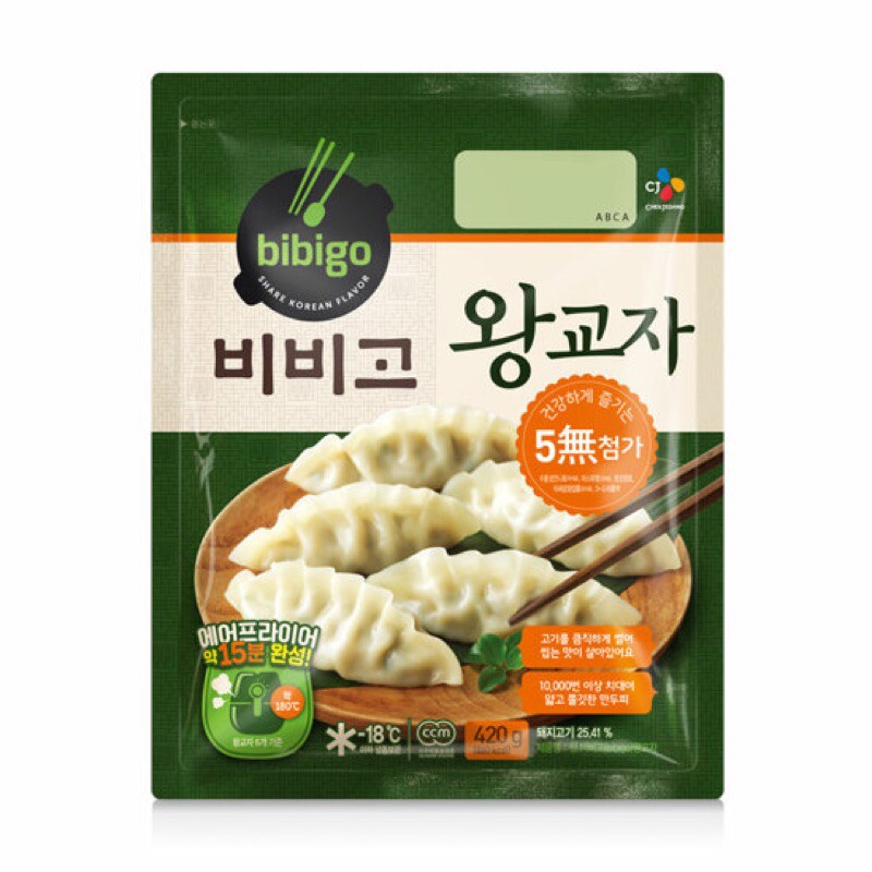 Jual KOREA Bibigo Mandu (Mulmandu/Gunmandu/Wang-gyoja) | Shopee Indonesia