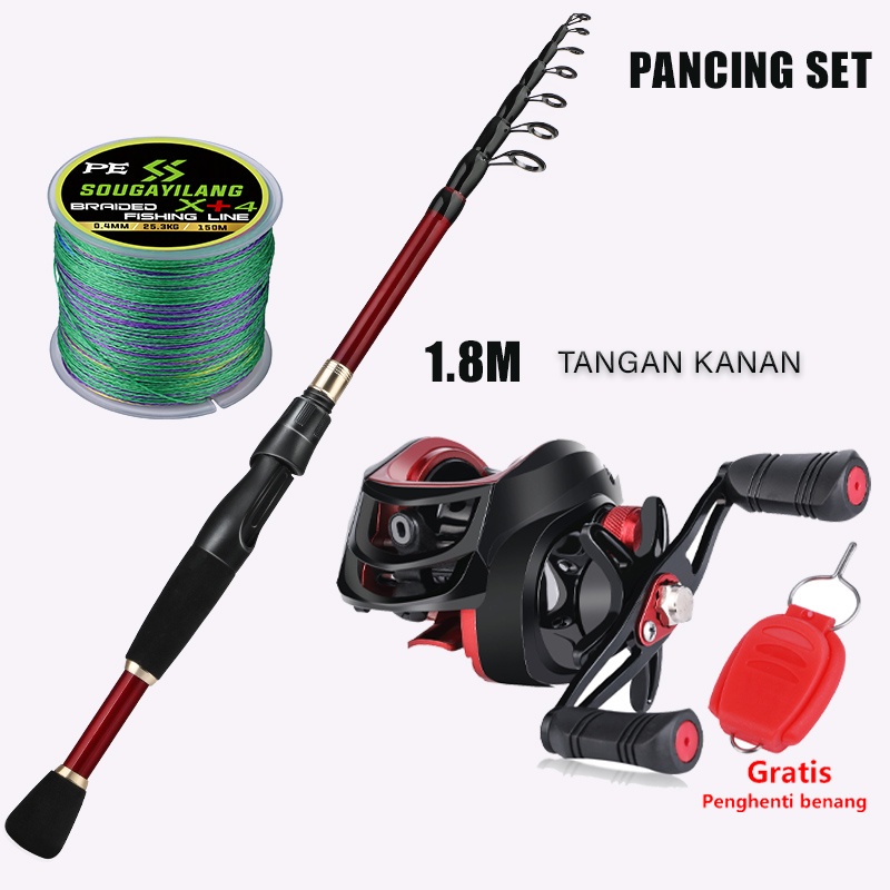 Jual Sougayilang Joran Tegek Set Pancing pancing 1 set murah 1.8m/2.1m/2.4m joran pancing ...