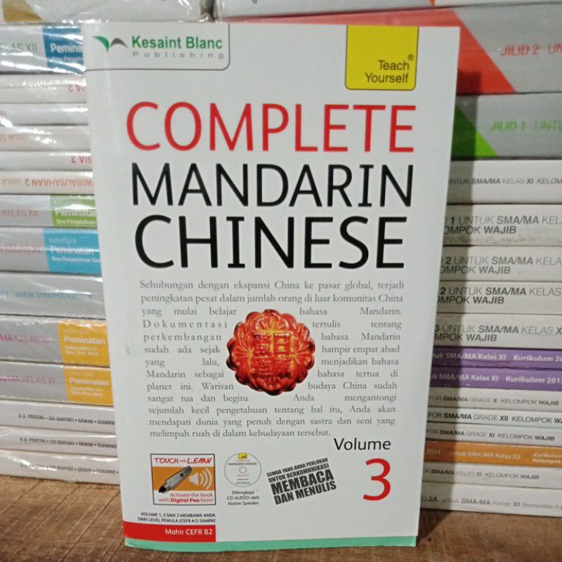Jual Original COMPLETE MANDARIN CHINESE VOLUME 3 + CD Audio. | Shopee ...