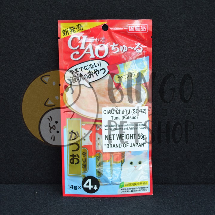 Jual Ciao Liquid Snack Tuna Katsuo 4 pcs | Shopee Indonesia