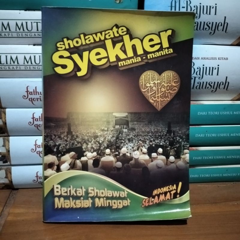 Jual Sholawate syekher mania manita kumpulan sholawat lengkap buku sholawat | Shopee Indonesia