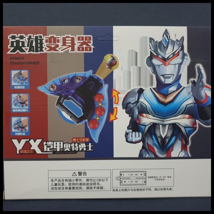 Jual Mainan Senjata Ultraman Z Dx Ultra Z Riser & Ultra Medal | Shopee ...