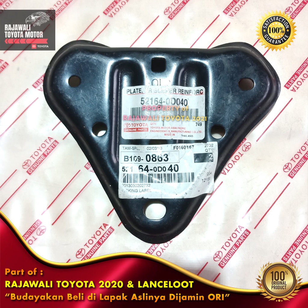 Jual Plat Tutup Arm Kiri Vios & Yaris 2007-2013 Cover Belakang Bagasi ...