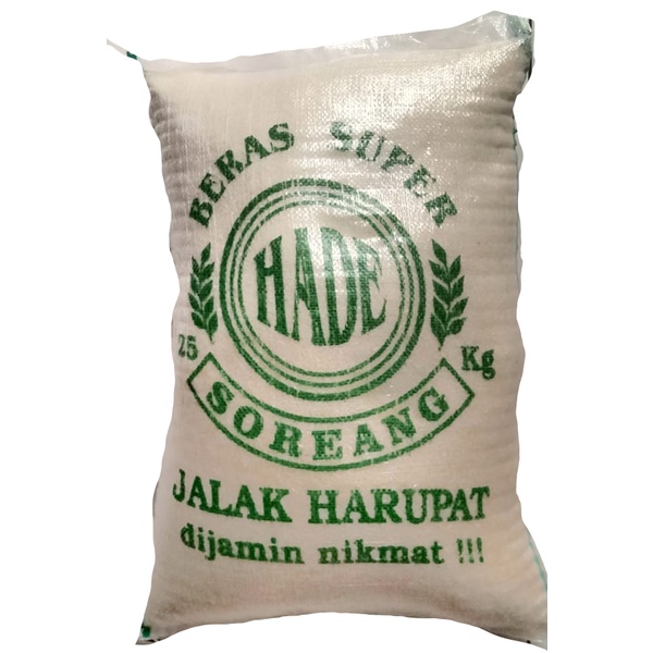 Jual BERAS KALAPA NUNGGAL 25 KG | Shopee Indonesia