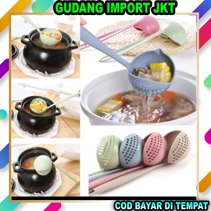 Jual GIJ - Centong Sayur Saringan Sendok Kuah Sup Sayur Centong ...