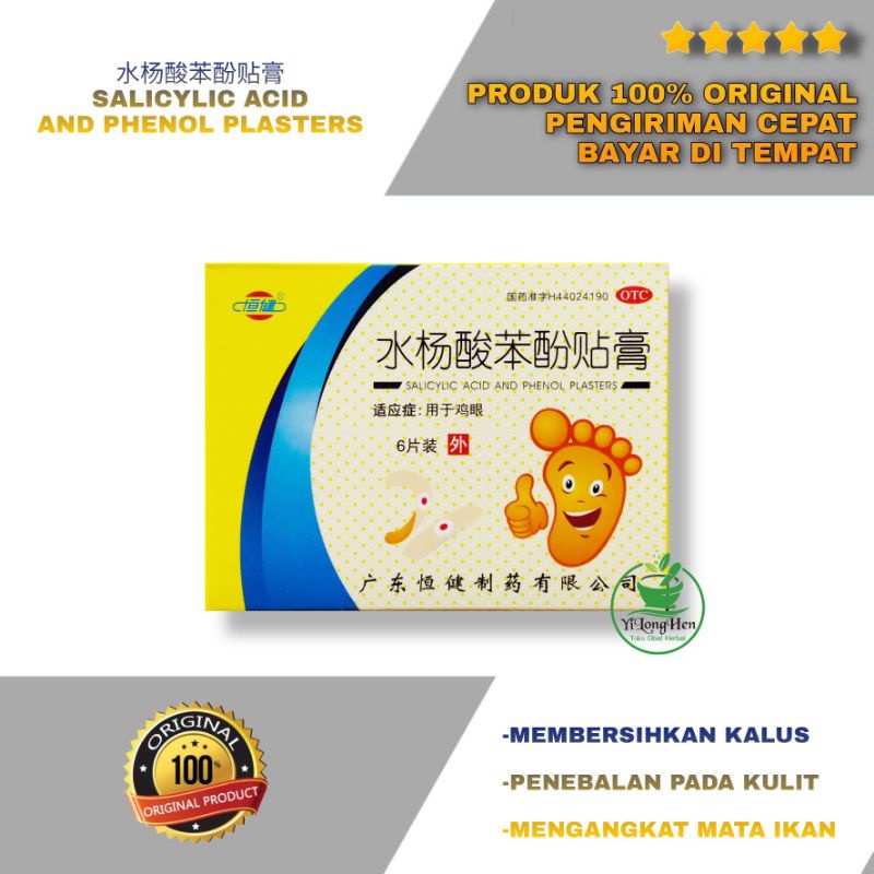 Jual Koyo Kutil Salicylic Acid and Phenol Plasters Isi 6 Plaster Mata ...
