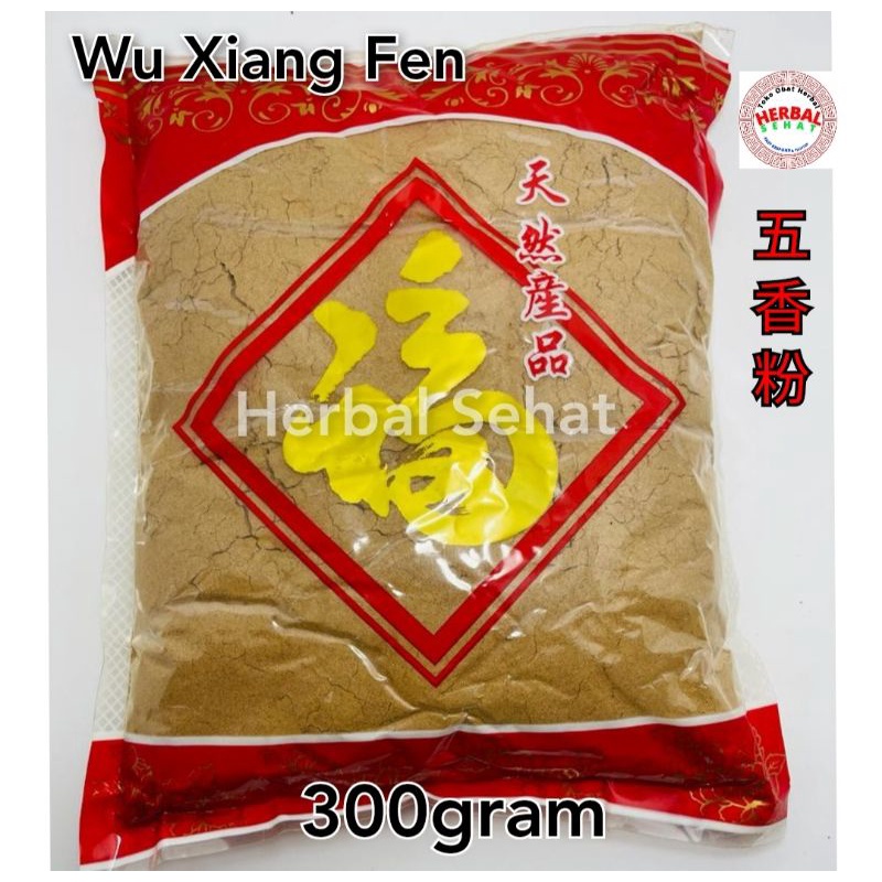 Jual 300 gr - Grade A Wu Xiang Fen / Bubuk Ngohiong - Premium Gohiong ...