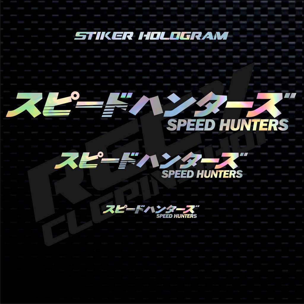Jual STIKER SPEEDHUNTERS HOLOGRAM / STICKER CUTING MOTOR MOBIL | Shopee ...