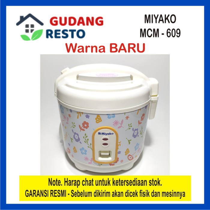 Jual Miyako 609 Rice Cooker Mini 0.6 L / Magic com kecil / Penanak nasi ...