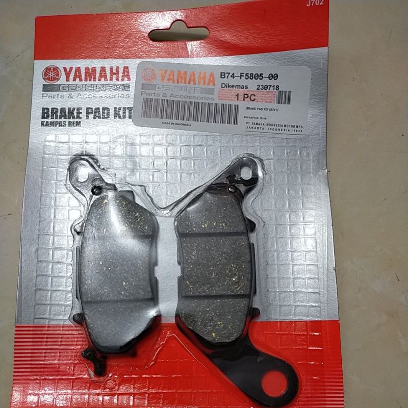 Jual DISPAD KAMPAS REM BELAKANG R25 B74 S945 | Shopee Indonesia