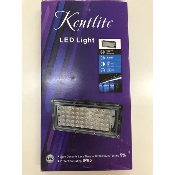 Jual Lampu sorot led 50 watt white/ warm white kenlite kotak | Shopee ...