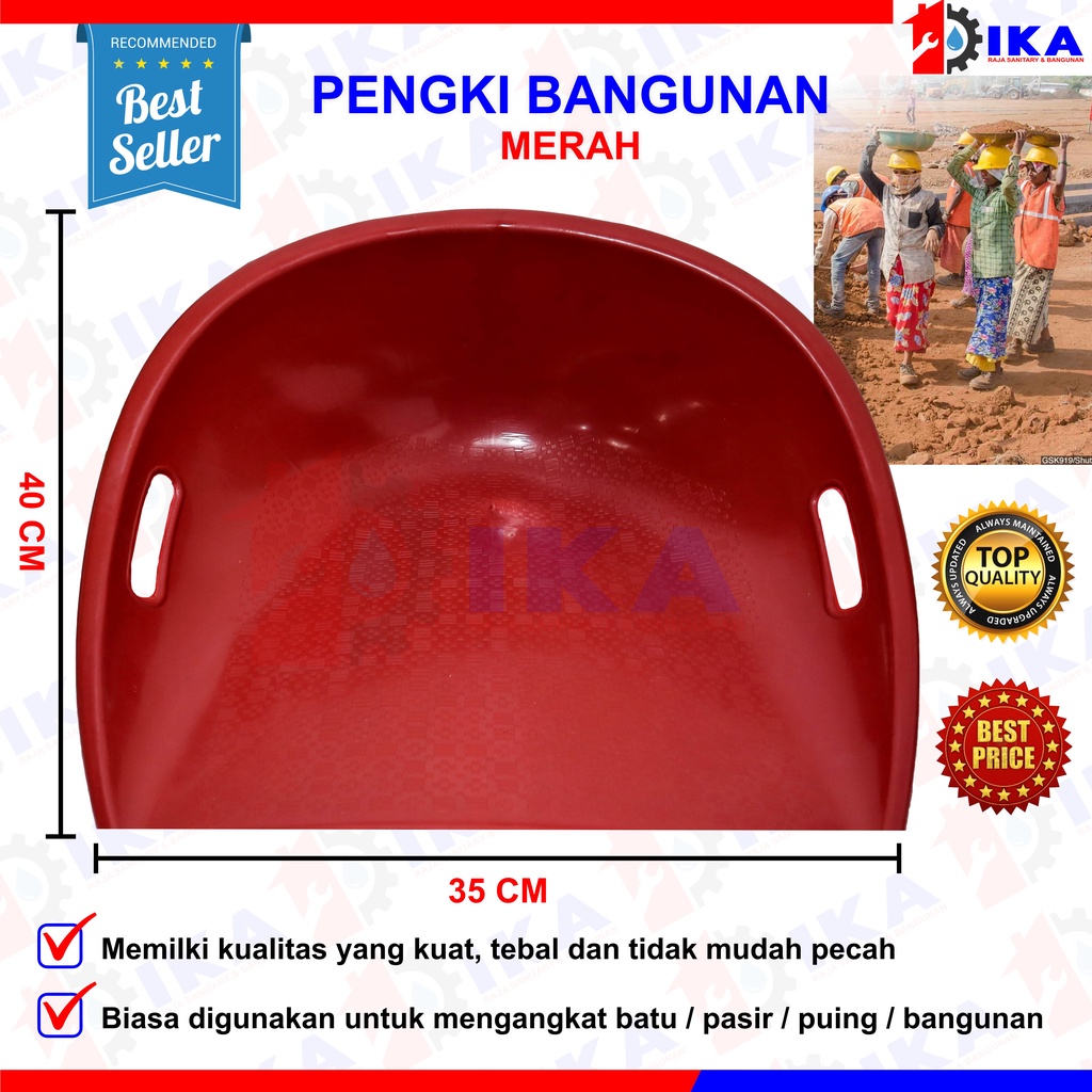 Jual Pengki Plastik/Pengki Bangunan/Serokan Pasir Pengki Plastik Karet ...
