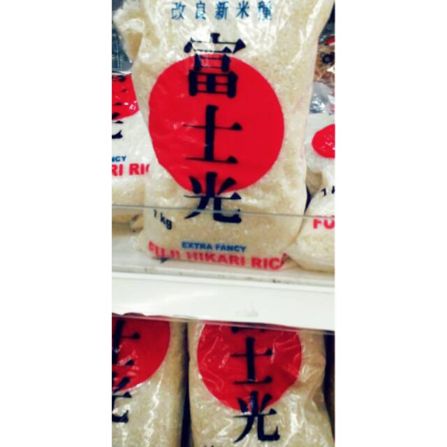 Jual Fuji Hikari Japanese Rice Premium For Sushi Hikaru Beras Jepang ...