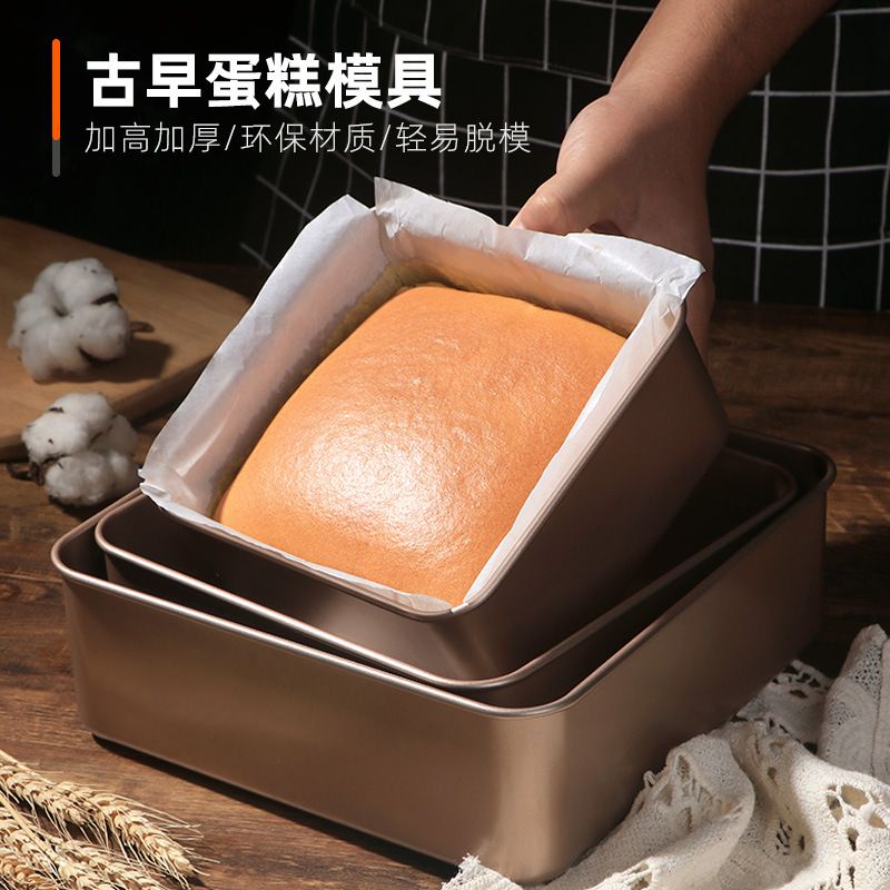 Jual PREMIUM deep square pan tebal tanpa sambungan loyang persegi ...