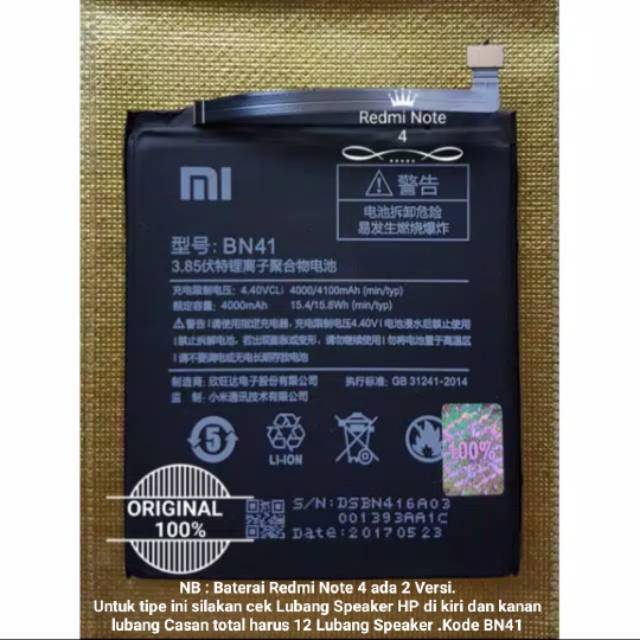 Jual Baterai Original Xiaomi Redmi Note 4 Mediatek BN41 Bat Batrei Batre Battery | Shopee Indonesia
