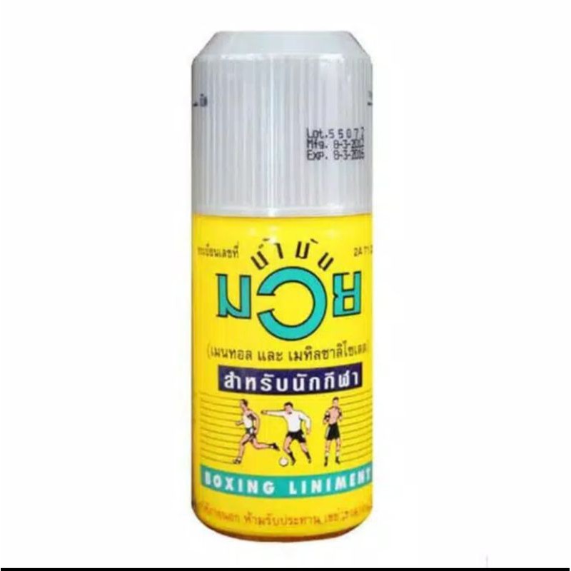 Jual Minyak Boxing Thailand Boxing Oil | Shopee Indonesia