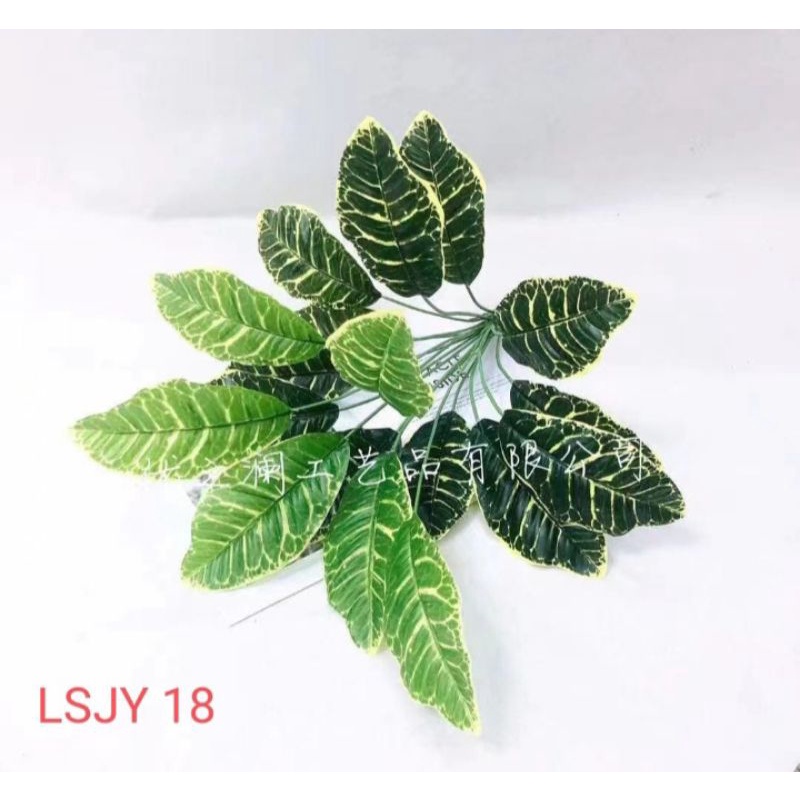 Jual daun beras Utah/ daun keladi artificial MURAH | Shopee Indonesia