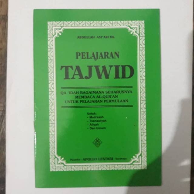 Jual TAJWID buku tajwid kitab tajwid bahasa indonesia tajwid lengkap ...