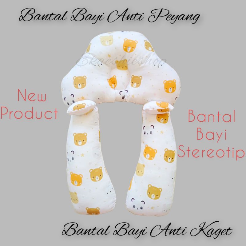 Jual Bantal Bayi Anti Peyang Anti Kaget Set Bantal dan Guling Bayi ...