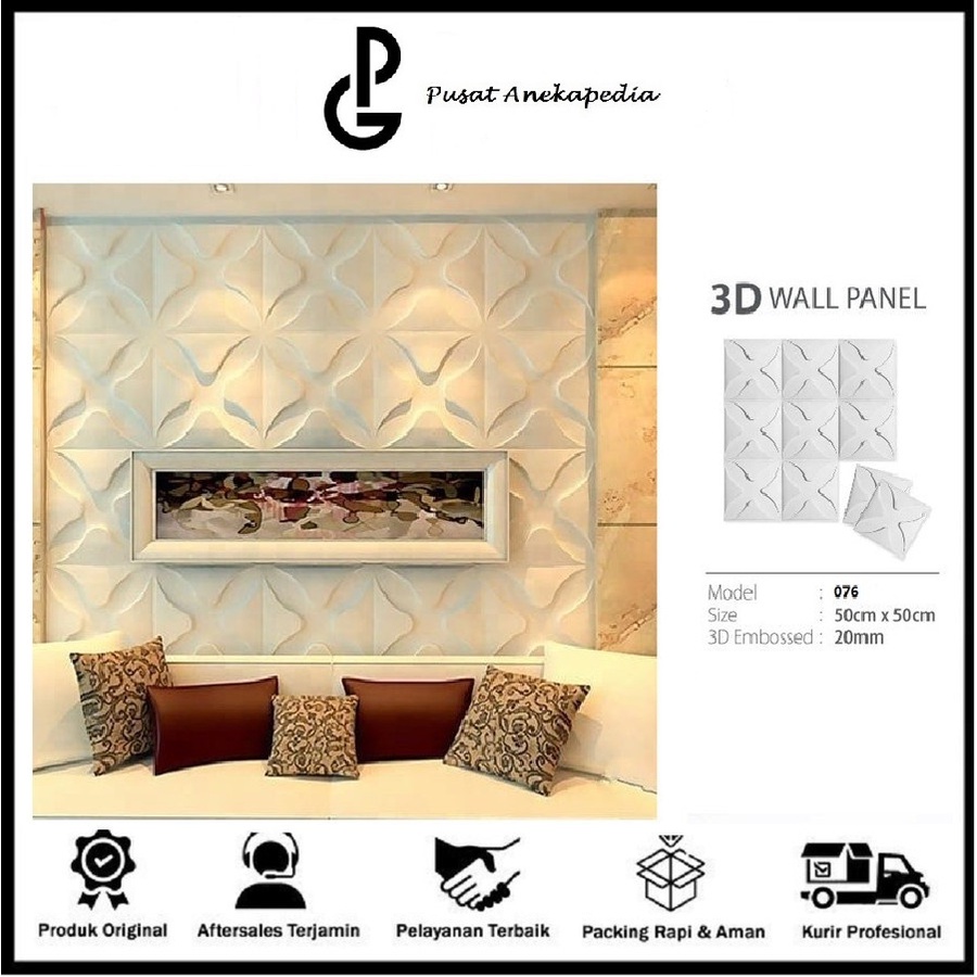 Jual Wallpaper Dinding - Wallpaper 3D - Tridi Wallpaper - PVC Wallpanel ...