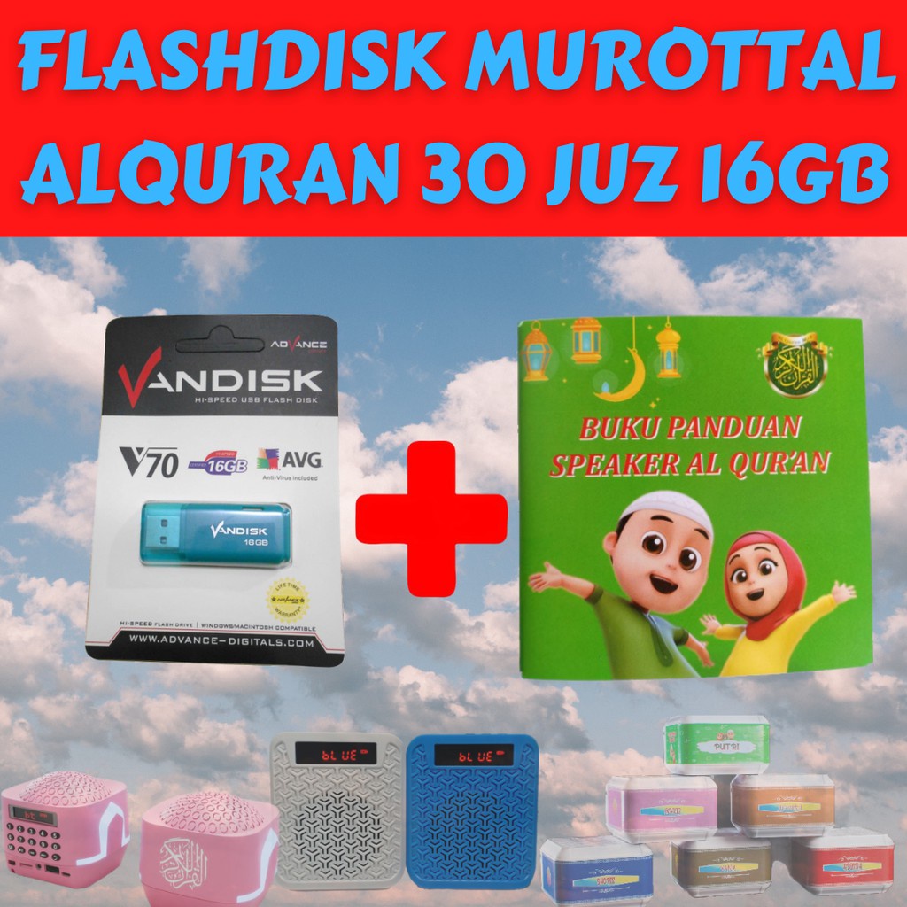 Jual FLASHDISK MUROTTAL ALQUR'AN 30 JUZ 16GB | Shopee Indonesia