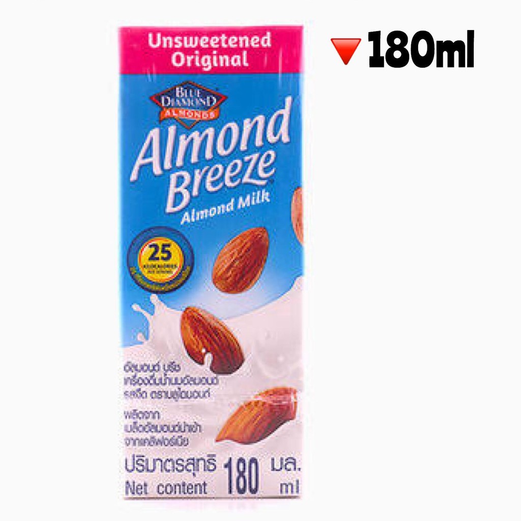 Jual Blue Diamond Susu Almond Breeze Rasa Unsweetened Original | 180ml | Shopee Indonesia