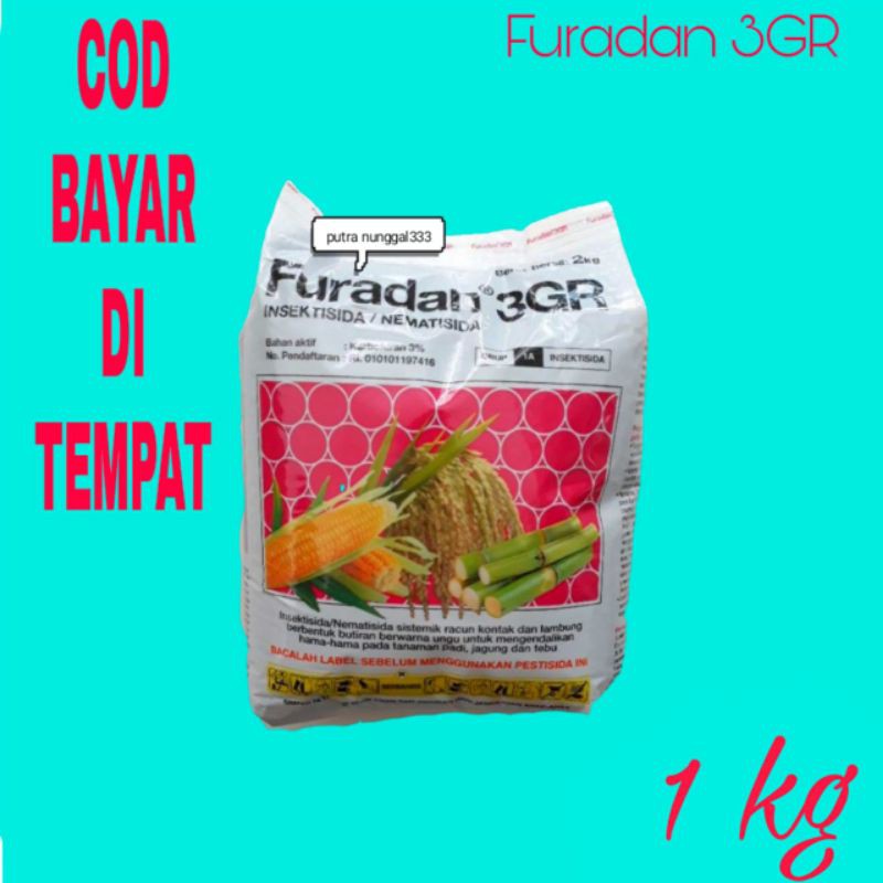 Jual furadan 3GR 1kg FENGUSIR HAMA TANAH INSEKTISIDA NEMATISIDA ...