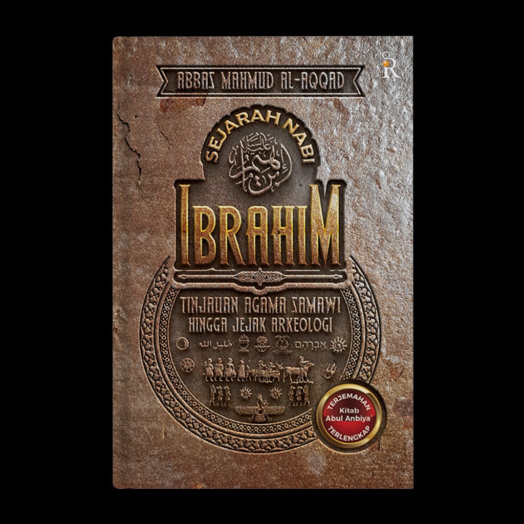 Jual SEJARAH NABI IBRAHIM; Tinjuan Agama Samawi hingga Jejak Arkeologi ...