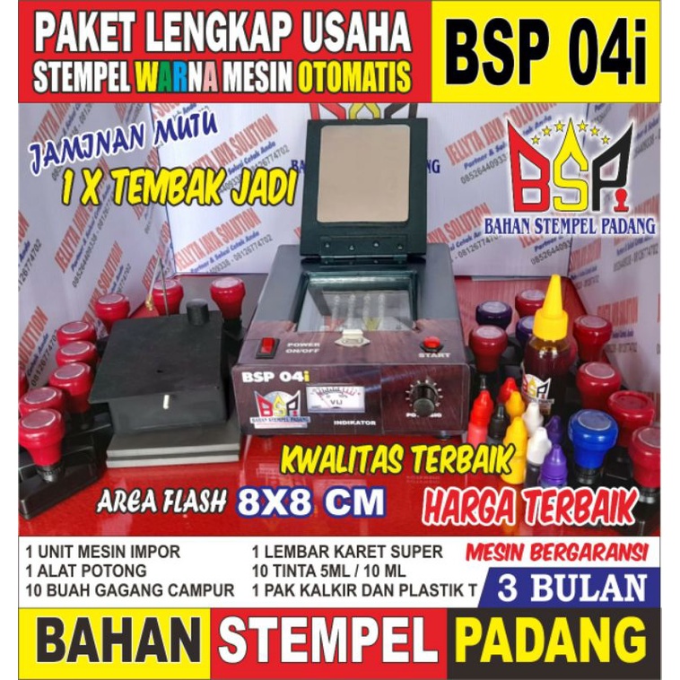 Jual PAKET MESIN STEMPEL FLASH BSP 04i 06i SESUAI REQUEST | Shopee Indonesia