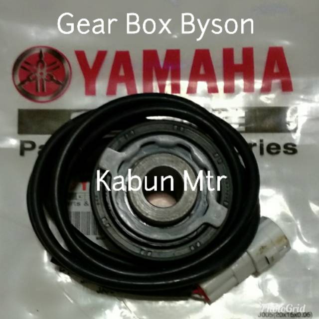 Jual 45P Gear Gir Box Byson Bison + Kabel | Shopee Indonesia