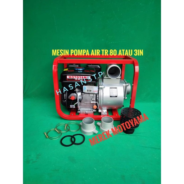 Jual mesin pompa air tr 80 3in motoyama | Shopee Indonesia