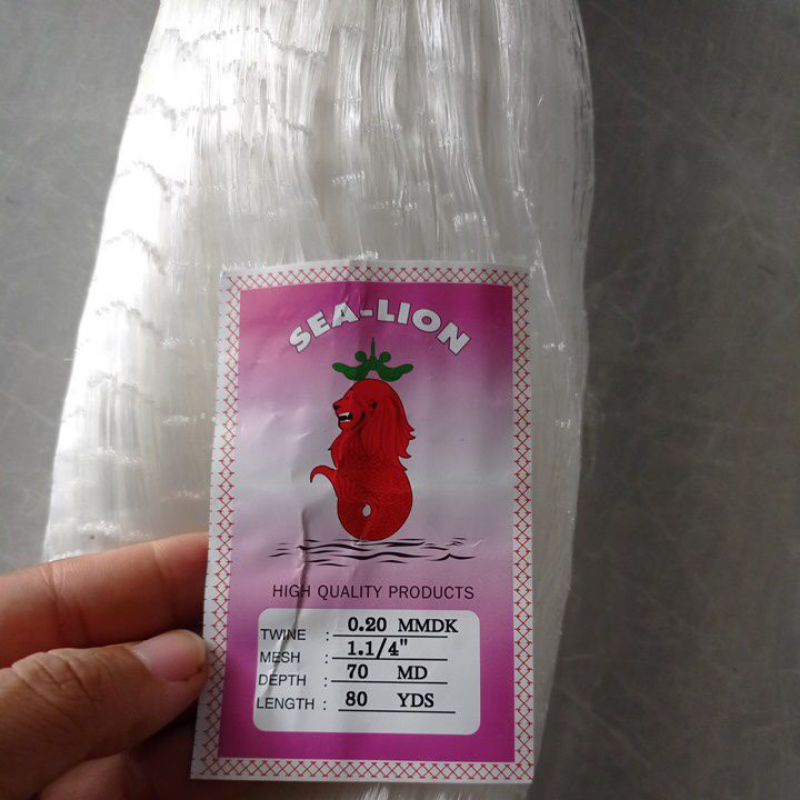 Jual Jaring ikan bahan jala 0.20 1¼ inchi 70md/80yds yoko selions ...