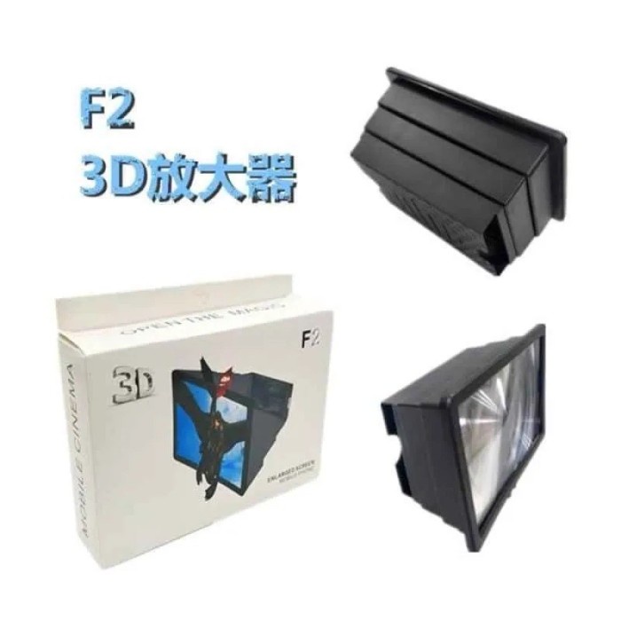 Jual Handphone-Layar-Pembesar- Plht - Kaca Pembesar Layar Hp Proyeksi ...