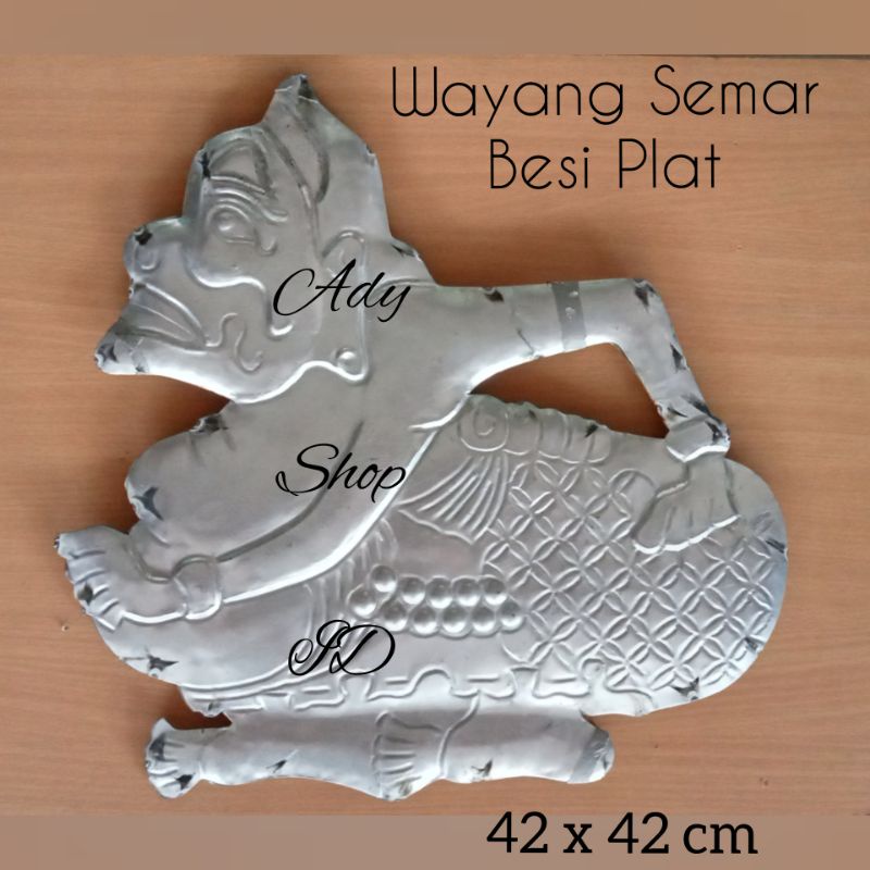 Jual Wayang semar plat besi dua sisi muka bolak balik, ukuran 42x42cm ...