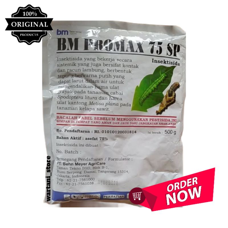 Jual BM PROMAX 500 gram | Shopee Indonesia