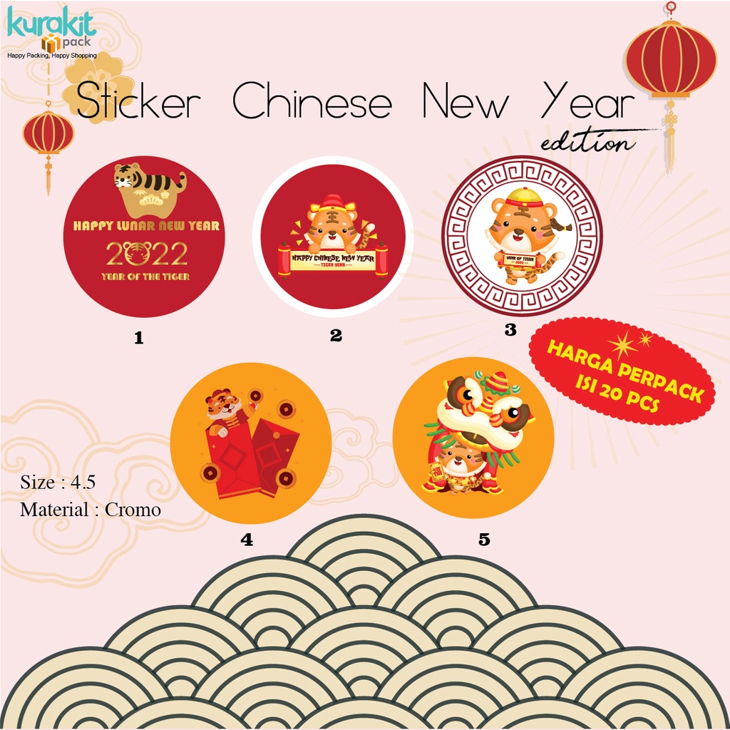 Jual Stiker, Sticker Imlek, Sticker Chinese Year, Sticker Hampers Edisi ...