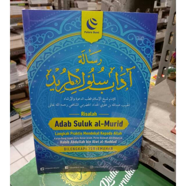 Jual Risalah Adab Suluk Al Murid | Shopee Indonesia