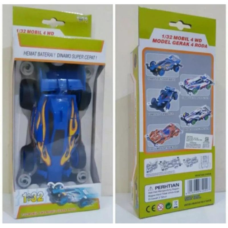 Jual Tamiya mini 4wd MS chasis tamiya aoda Chasis hitam | Shopee Indonesia