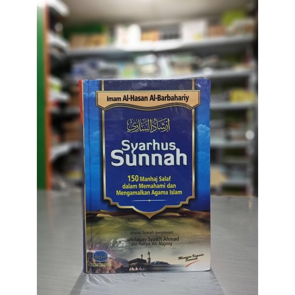 Jual Buku Syarhus Sunnah Media Tarbiyah + BONUS BUKU KEAJAIBAN DZIKIR ...