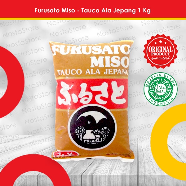 Jual Furusato Miso / Tauco Jepang 1 Kg 100% Halal | Shopee Indonesia
