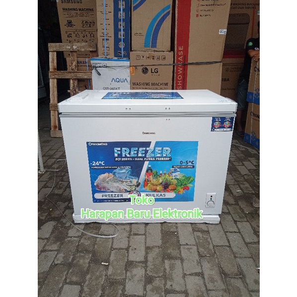 Jual Chest Freezer CHANGHONG FCF-396DW 330L | Shopee Indonesia