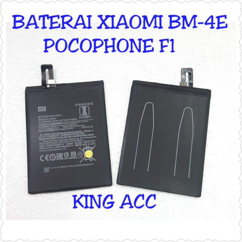 Jual BATERE BATRE BATTERY XIAOMI POCOPHONE F1 ORIGINAL BM4E | Shopee ...