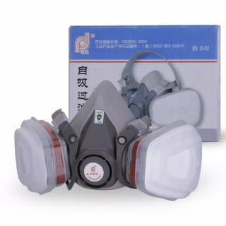 Jual SAFETY MASK CHEMICAL HALF FACE / MASKER RESPIRATOR KESELAMATAN ...
