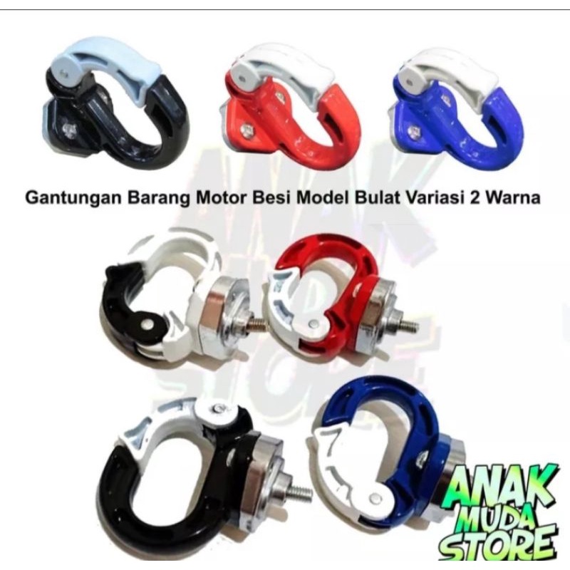 Jual GANTUNGAN barang motor matic/ matik variasi beat Mio Vario Scoopy ...