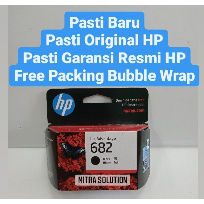 Jual CARTRIDGE HP 682 BLACK ORIGINAL Katrid HP-682 Tinta HP682 Black ...