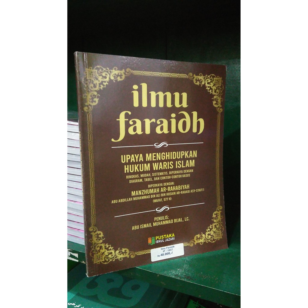 Jual BUKU CARA MENGHITUNG WARISAN MENURUT ISLAM, ILMU FARAIDH | Shopee ...