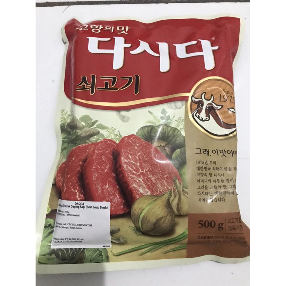 Jual SPESIAL CJ SOGOGI DASHIDA BEEF SOUP STOCK KOREA - BUMBU KALDU SAPI ...