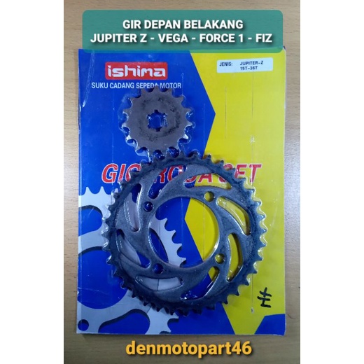 Jual Gear Gir Set Depan Belakang Jupiter z,Vega,Force1,Fiz r,Rx s,Rx ...