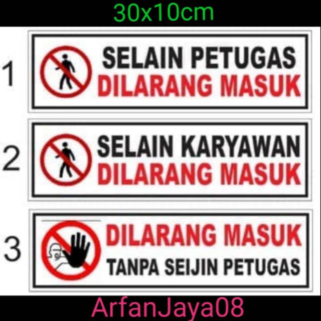 Jual Stiker DILARANG MASUK/sticker LAbel Pintu Kaca. Tanda. 30x10cm ...