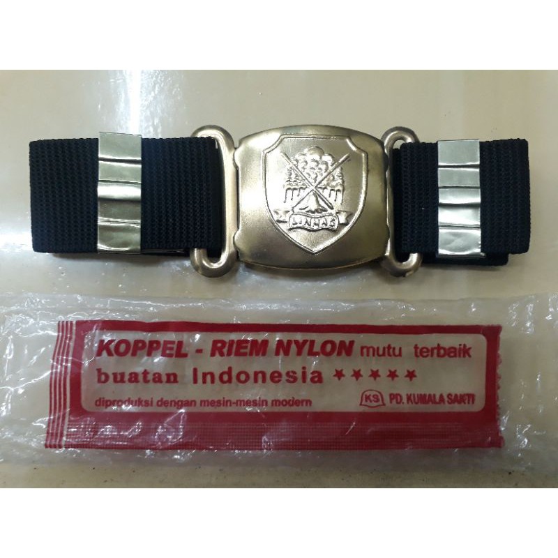 Jual Kopel Hansip Linmas-Topi Linmas-Kaos Linmas-Seragam Linmas-Sarung ...